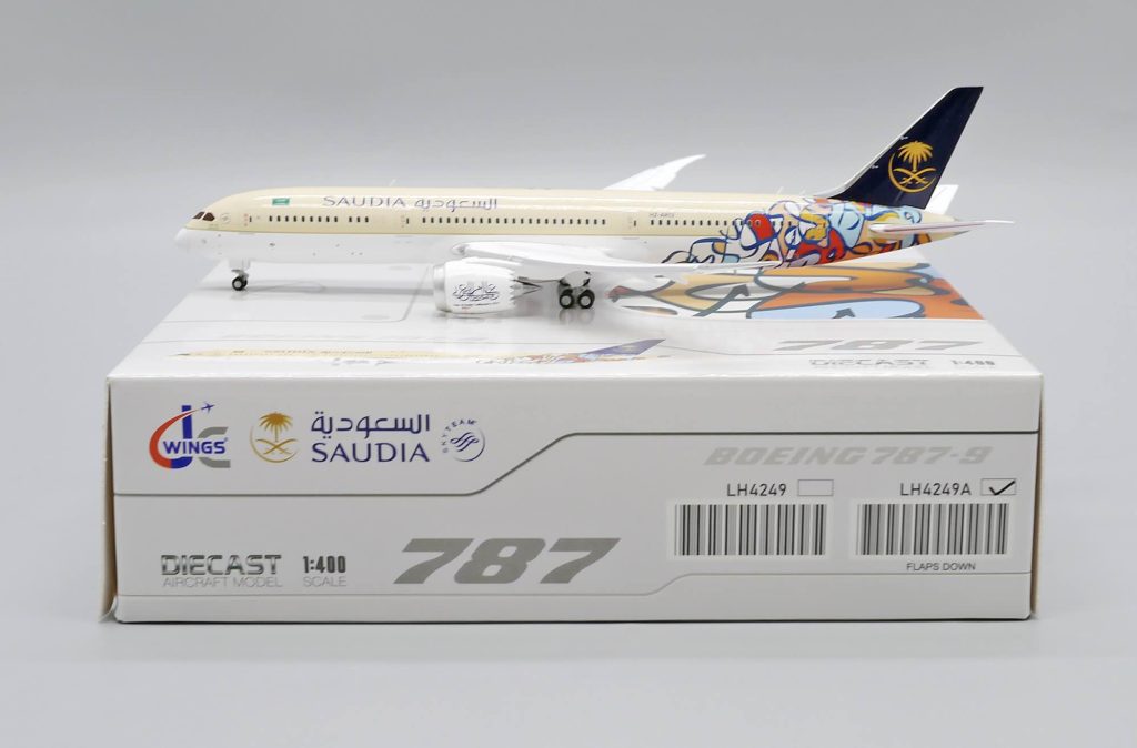 LH4249A Saudi Arabian Airlines B787-9 Dreamliner “Arab Calligraphy Year ...