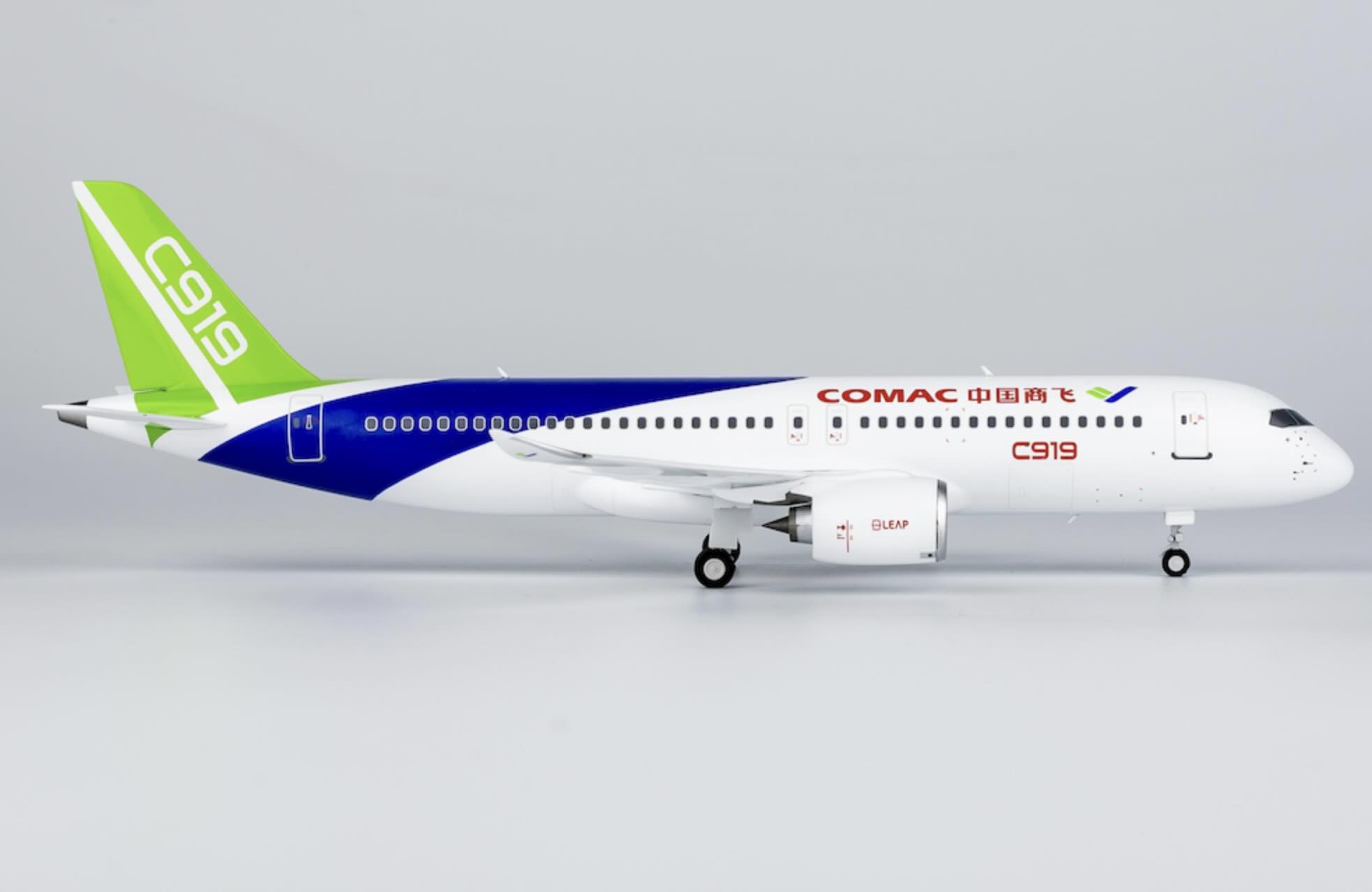 NG87059 COMAC C919 new colors (officially released by COMAC) – Airplane ...