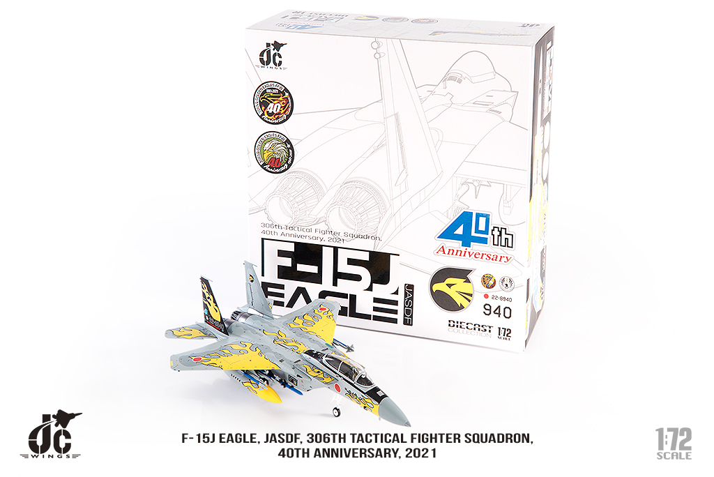 JCW-72-F15-020 F-15J Eagle JASDF, 306th Tactical Fighter Squadron, 40th ...